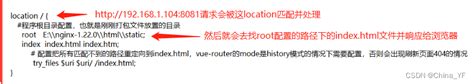 Windows系统下如何使用nginx部署vue2项目windows Nginx部署vue Csdn博客