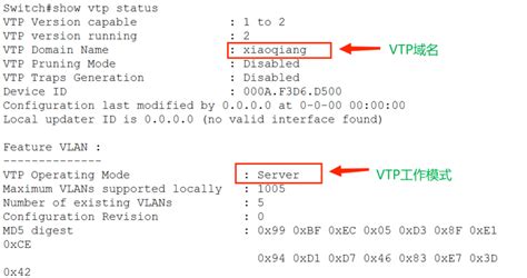 三层交换机实现vlan间通信三层交换机vlan间互通 Csdn博客 三层交换机实现vlan间通信三层交换机vlan间互通 Csdn博客