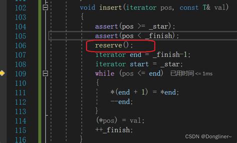 STLvector的基础实现 CSDN博客