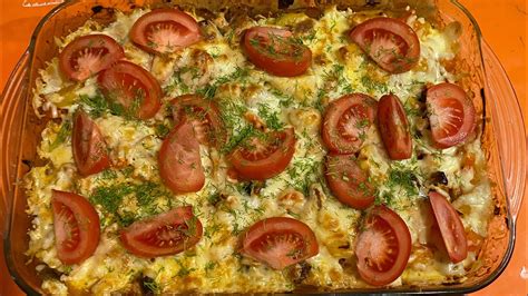 УЖИН В ДУХОВКЕ РЕЦЕПТ Я не могу перестать его готовить Вкуснее ужина еще не было Youtube