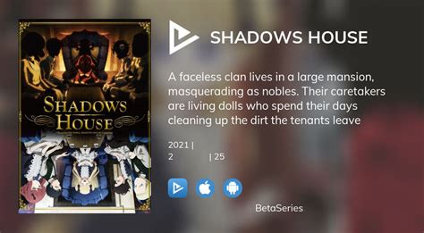 Дивіться трансляцію Shadows House