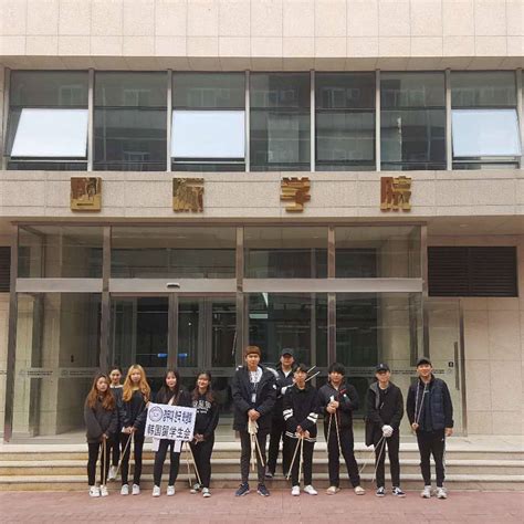 국제동문회 한국분회 안녕하세요 경무대 한국학생회 입니다 이번 학기 세번째 활동으로 교내 환경을