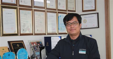 최인호 대표 6월의 기능한국인