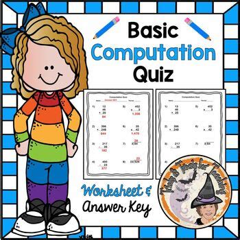 Math Worksheet Add Subtract Multiply Divide Basic Computation QUIZ BTS Pretest