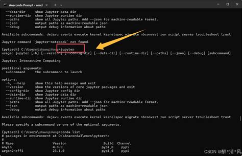 基于python3 12的在pytorch中配置jupyter配置失败的解决办法；conda install nb conda指令的python版本不匹配的问题 python3 12安装