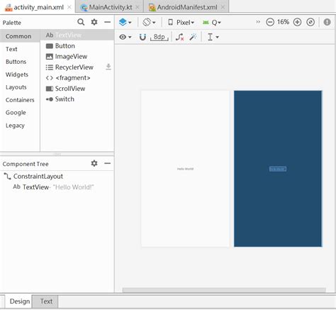 33 畫面配置－layout Kotlin Android 高效入門