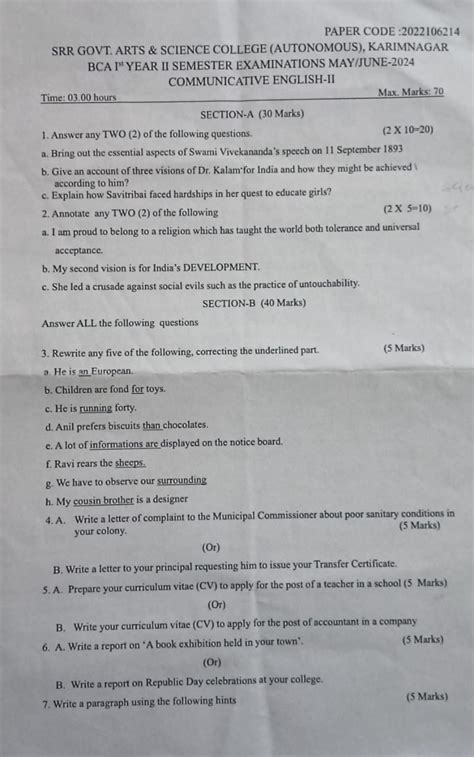 Srr Gdc Knr Bca I Year Sem1and 2syllabus And Model Paper