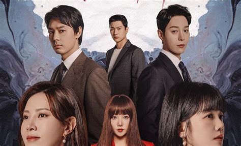 비밀의 여자 포스터 공개 복수 사랑 정의 그리고 락트 인 증후군 스타연예 Kbs연예