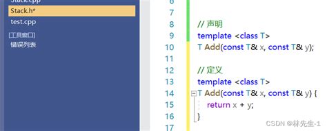 git学习笔记——超详细
