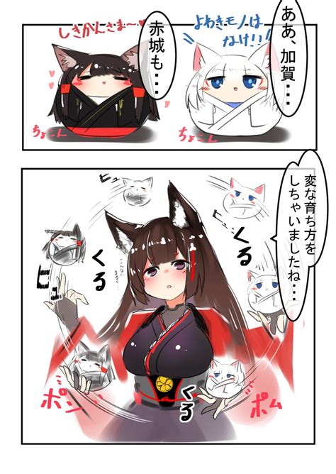 Akagi Kaga And Amagi Azur Lane Drawn By Akaoni Zumt Danbooru