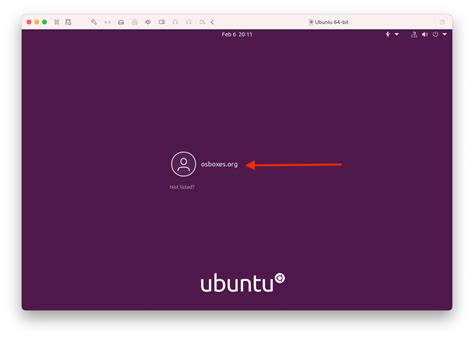如何在 ubuntu 中绕过虚拟机密码