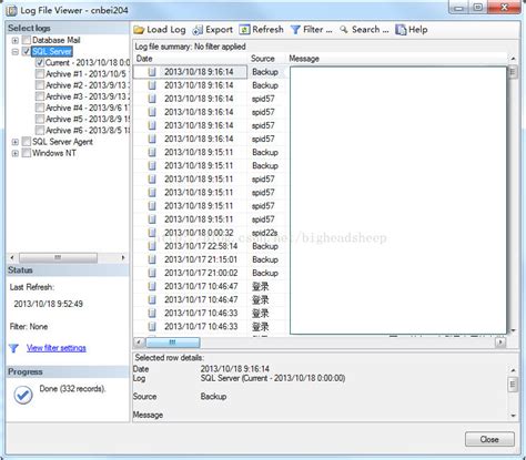 Sql Server 2008 查询服务器log日志文件（亲自实践）sql Server数据库log文件怎么打开 Csdn博客