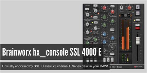 Brainworx『bx Console Ssl 4000 E』チャンネルストリップ（クーポン適用で49 99ドル） Sawayaka Trip