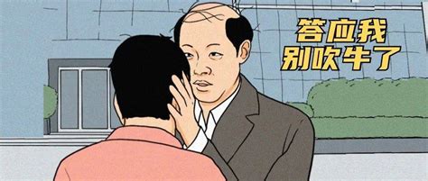 技术水平低，就这还敢写自动化项目实战经验丰富？ 测试 框架 文档