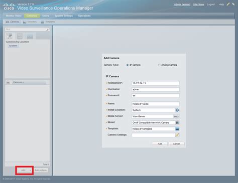 Cisco Vsm Interoperability Manual