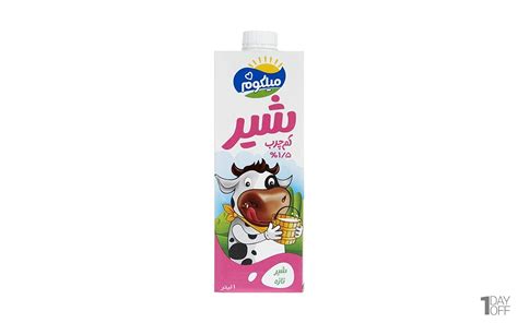 خرید شیر کم چرب میلکوم میهن مقدار 1 لیتر عمده و خرده وان دی آف