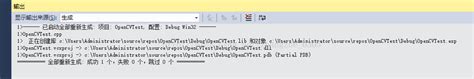 如何通过c 调用opencv函数（自制opencv的c dll文件） 搬运工 阿壮 博客园