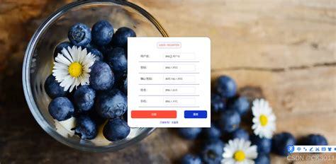 Jsp小区物业报修管理系统e2ps6程序源码数据库调试部署开发环境 Csdn博客