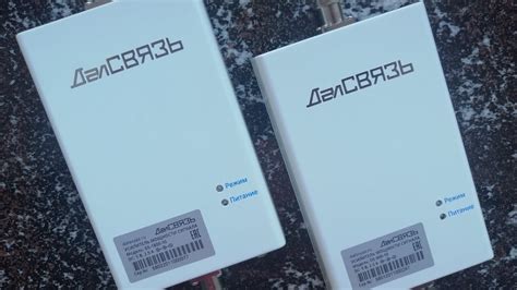 Как подключить два репитера на одну антенну Youtube