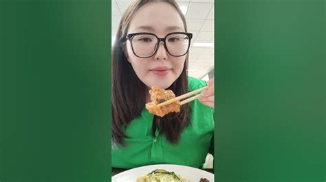 Энгийн нэгэн өдрийн бичлэг 20240506 Youtube