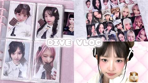 다이브로그 기니 키우기♡ 덕질브이로그 덕질로그 바인더 포카깡 앨범깡 미공포 럭드 아이브 레이 Youtube