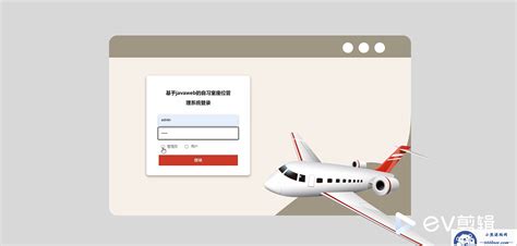 基于springboot vue自习室座位管理系统 计算机源码 软件工程专业源码成品 小熊源码网