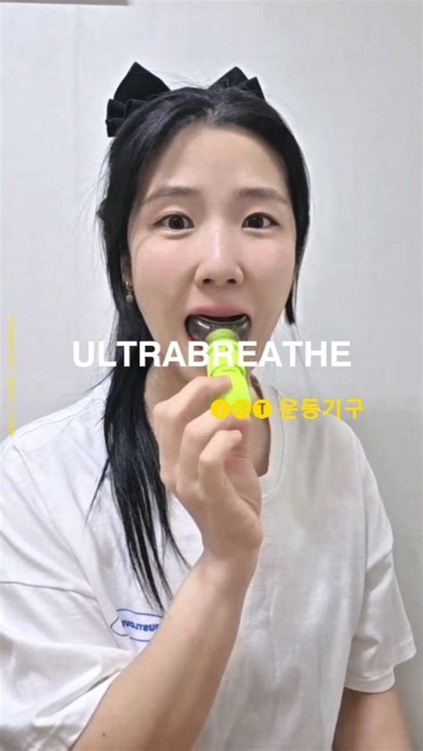 은진💕 💙 🏝 𝐁𝐎𝐇𝐎𝐋 𝐄𝐩𝐢𝐬𝐨𝐝𝐞 𝟒 체크인 And 체크미 드디어 커플로 입다💙🩷 언제 샀는지 기억도 가물가물해진 나의