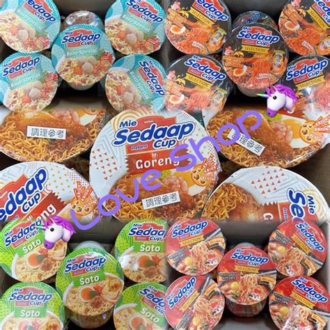 🦄love Shop🦄mie Sedaap Cup 喜達印尼泡麵（杯裝） 蝦皮購物