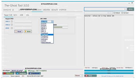 The Ghost Tool V300 Latest Download Free Login Frp Bypass Files