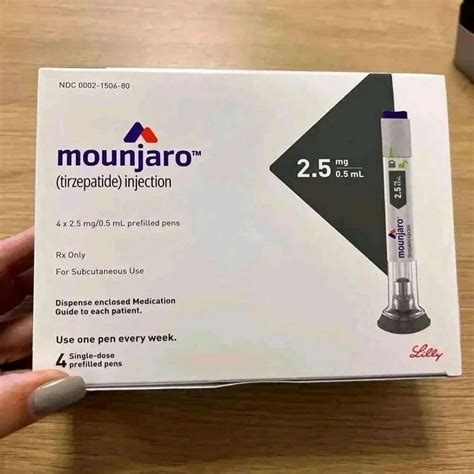 Mounjaro 25mg Solution For Injection At ₹ 3500piece Nagpur Id