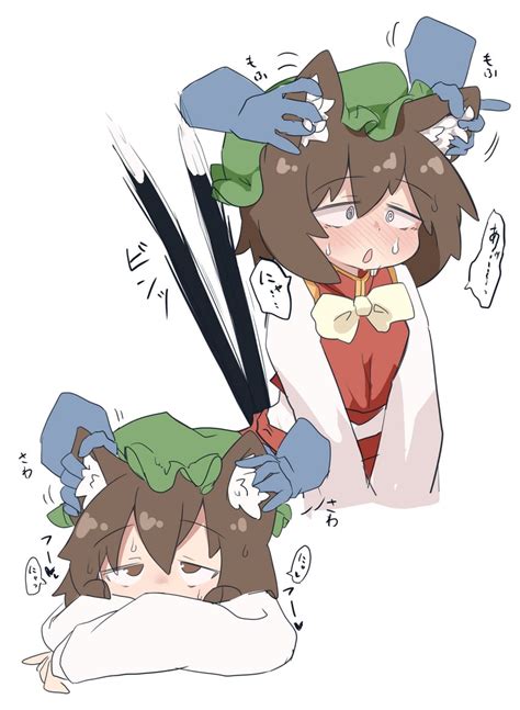 Chen Touhou Drawn By Yayuyoyayuyo Danbooru Chen Touhou Drawn By Yayuyoyayuyo Danbooru