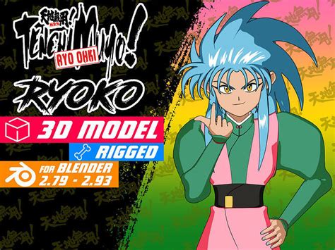 3d Model Ryoko Tenchi Muyo Ryo Ohki Model 3d Blender Vr Ar Low Poly Cgtrader