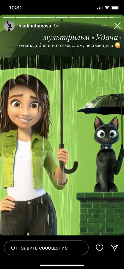 Пин от пользователя X на доске 2 Film Фильмы Рождественское кино Семейные фильмы