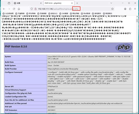 【vulhub靶场】nginx 中间件漏洞复现nginx中间件 Csdn博客