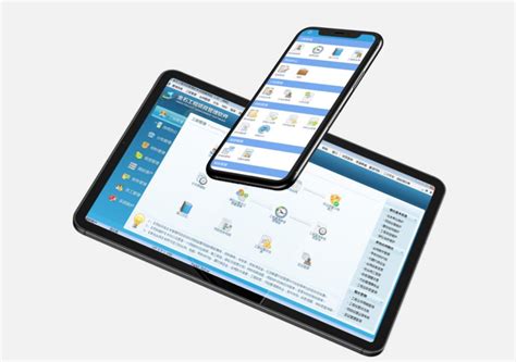 工程项目管理软件：提升效率的终极工具揭秘 最新资讯 新闻中心 工程项目管理软件