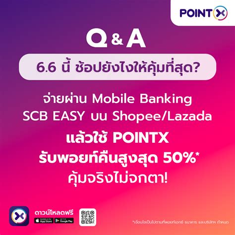 Pointx Thailand Bangkok