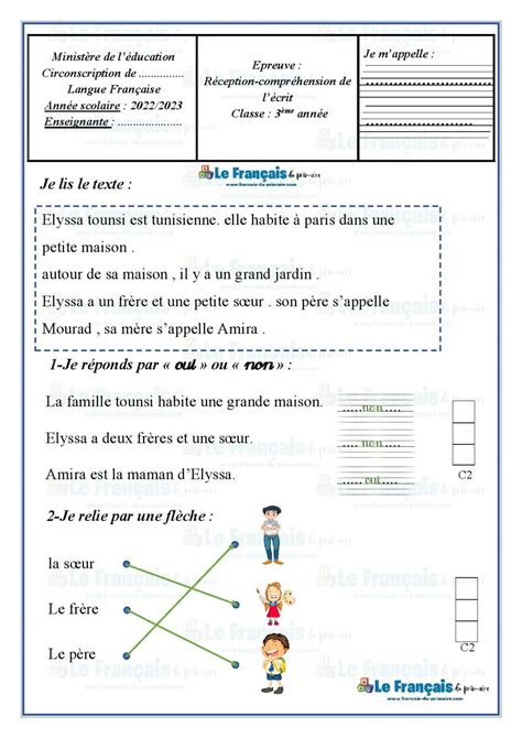 Examen Lecture 3ème année nouveau programme avec correction Le français du primaire