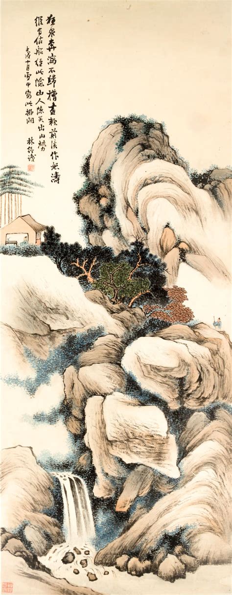 Bonhams Lin Shu 1852 1924 Landscape 1922