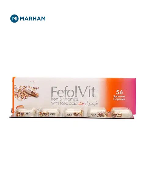 Fefol Vit Capsule Uses Dosage Side Effects And Price In Pakistan