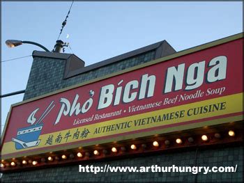 Shermans Food Adventures Pho T And A