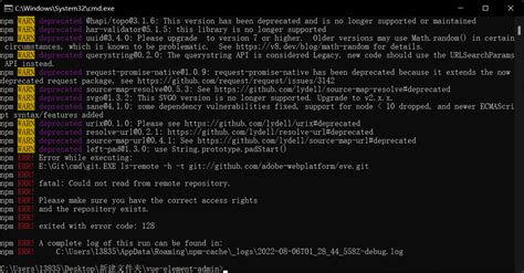 Vue Element Admin依赖安装失败 Burnedwings的博客