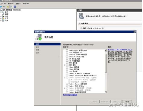 服务器系统备份 知乎
