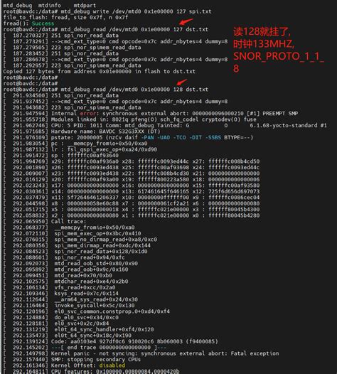 the s32g3 fails to read the gd25lx256e nor flash nxp community