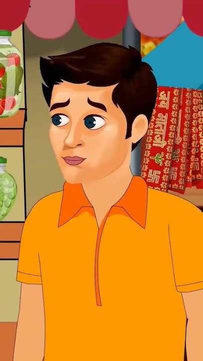 कटहल का आचार बेचने वाली गरीब सास बहू Katahal Ke Aachar Bechne Wali