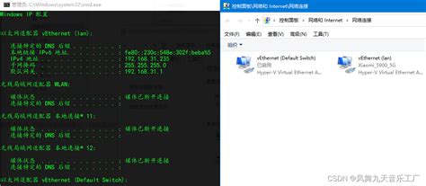 windows hyper v ubuntu 22 04 lts安装 hyper v安装ubuntu22 04 csdn博客