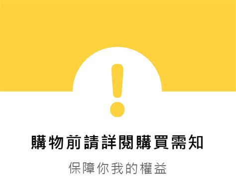 Arduino 零件組 宇宙機器人