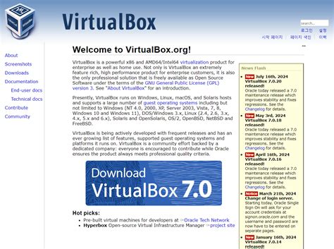 Linux Virtual Box Ubuntu