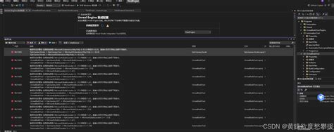 Vs虚幻引擎nu1605报错 检测到包降级”并无法创建新的虚幻c工程，提示nuget程序包或net错误的解决方法 Csdn博客