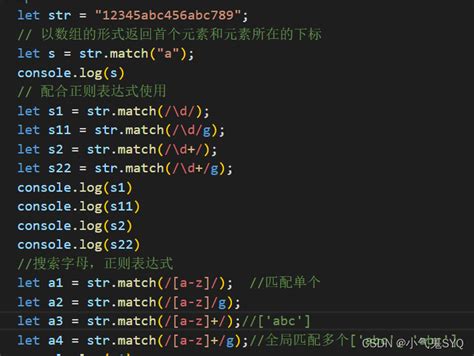 js（06） 内置对象（下） 《js 内置对象 下 》上机作业 作业 用户注册验证 需求说明 使用 js 内置对象 str csdn博客