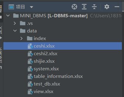 GitHub Routhleck MINI DBMS BJTU Database Training Course Project Mini DBMS